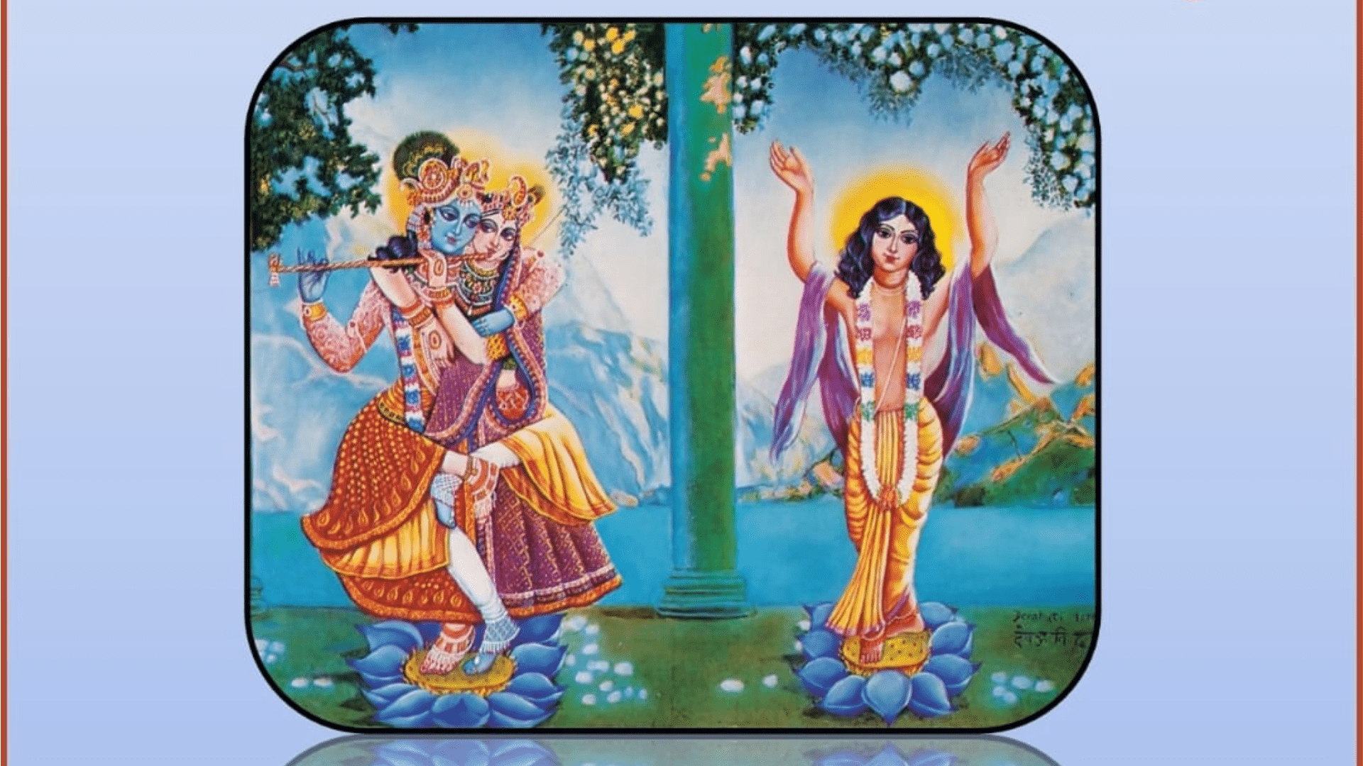 Home - Sanaton Association UK